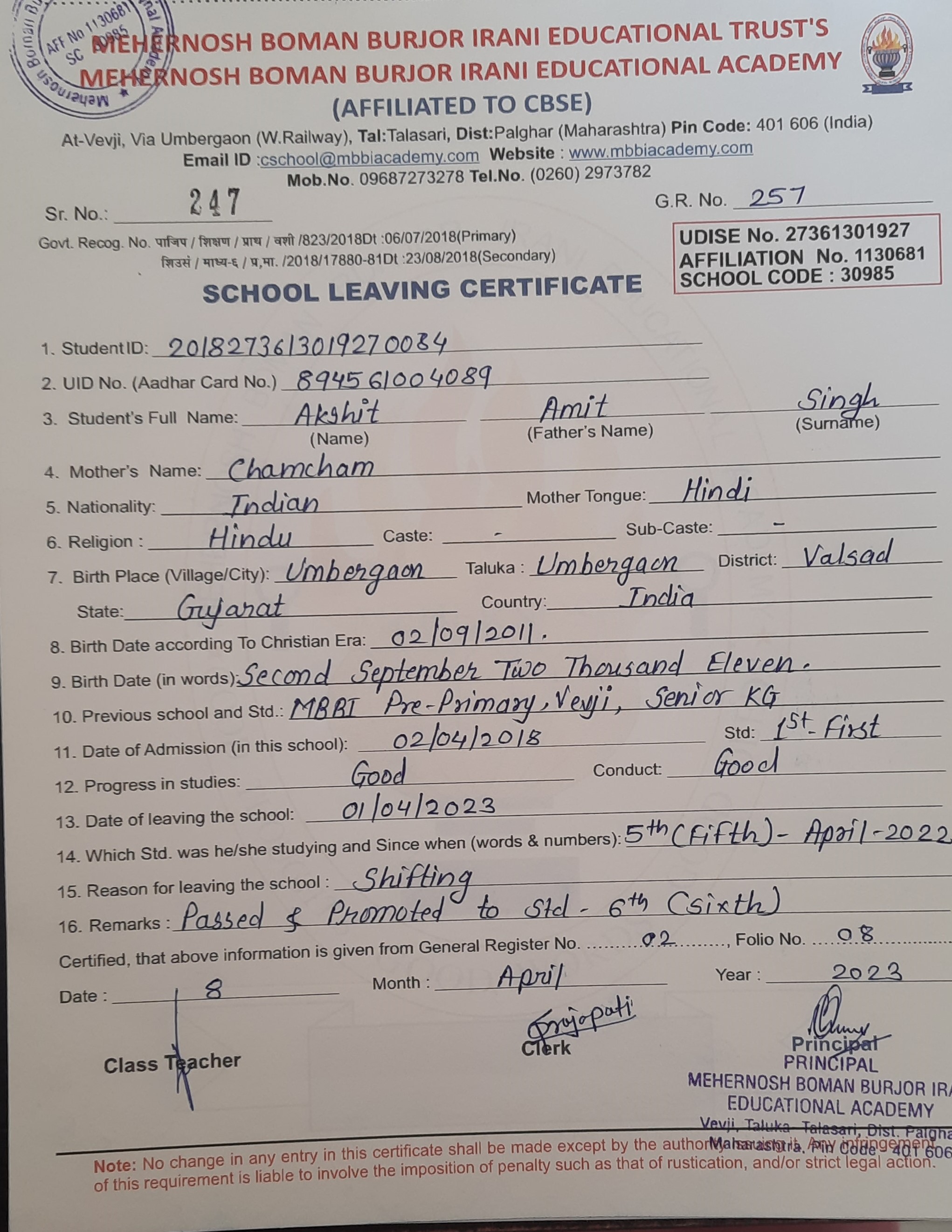 CBSE School • Leaving Certificates